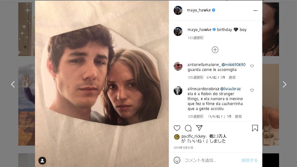 マヤホーク：ストレンジャーシングスやワンスアポンアタイム出演女優の両親や彼氏は驚愕の大物！兄弟姉妹や身長、ハスキーボイスがクセになる歌手活動